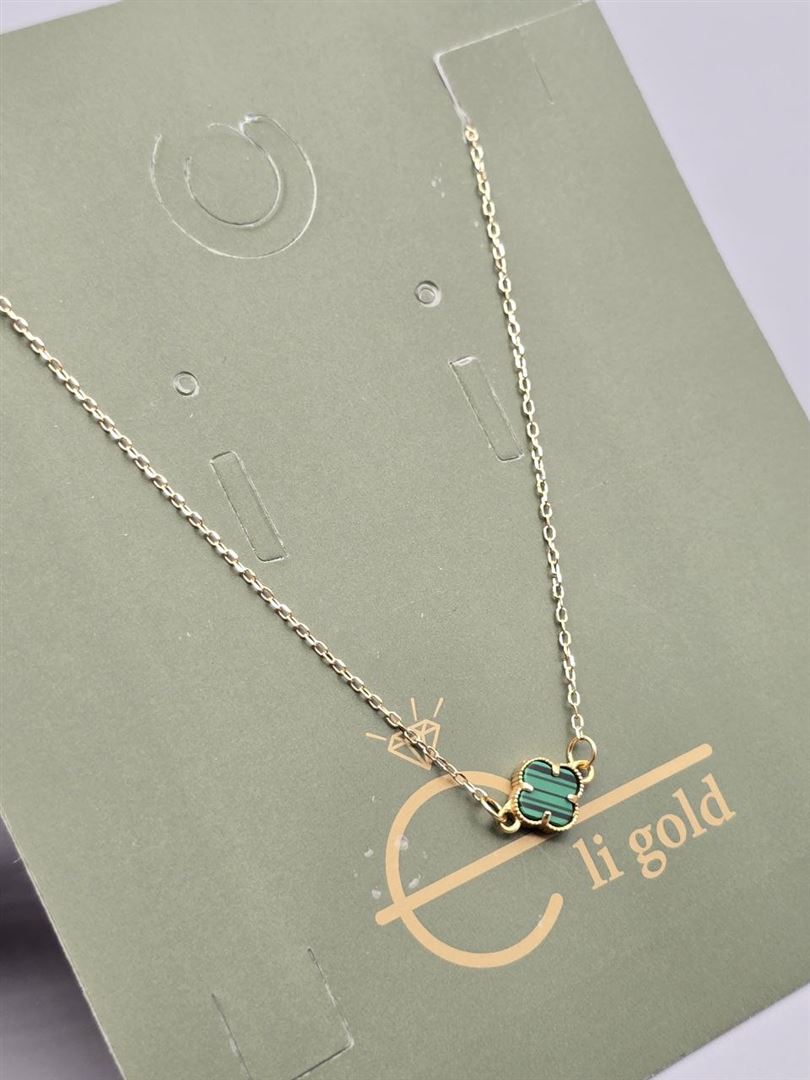 خرید آنلاین گردنبند سوپرونکلیف | ریماس گالری